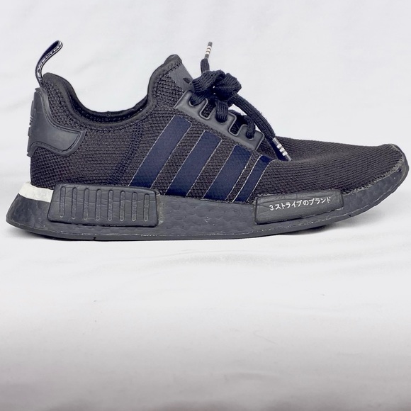 adidas | Shoes | Adidas Nmdr Japanese Side Print Sneaker In Black White ...